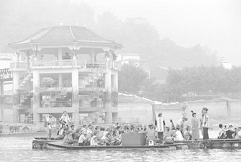 Indigenous tribe handed back patch of traditional lands - Taipei Times
