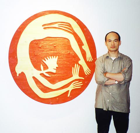 Ren Rong's 'plant people' straddle East and West - Taipei Times