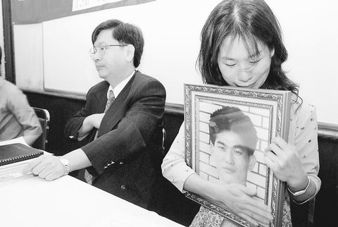 Campaigners condemn execution - Taipei Times