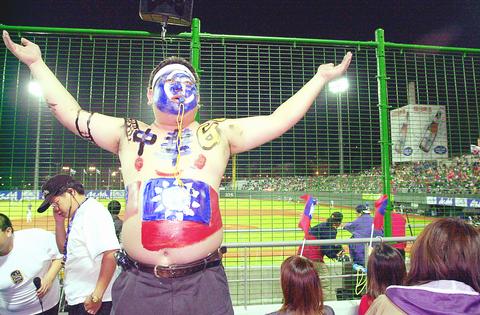 Taiwan gives weary Italy a drubbing - Taipei Times