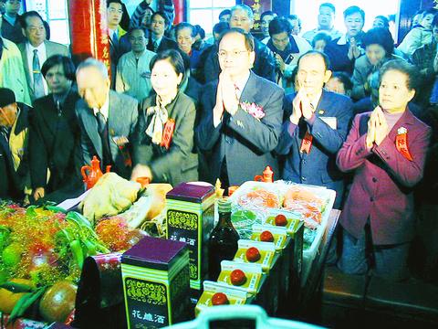 Yu Shyi-kun pushes technology - Taipei Times