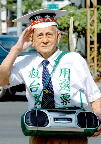 Yu Shyi-kun wins DPP chairmanship - Taipei Times