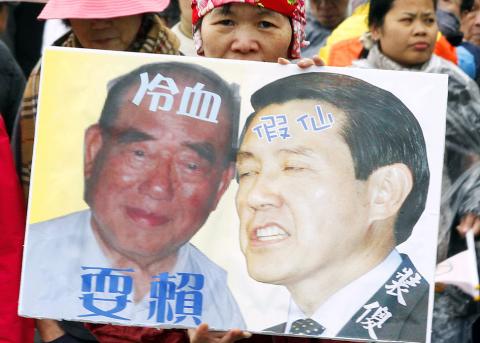 Hau Pei-tsun lacks common sense, Lin I-hsiung says - Taipei Times