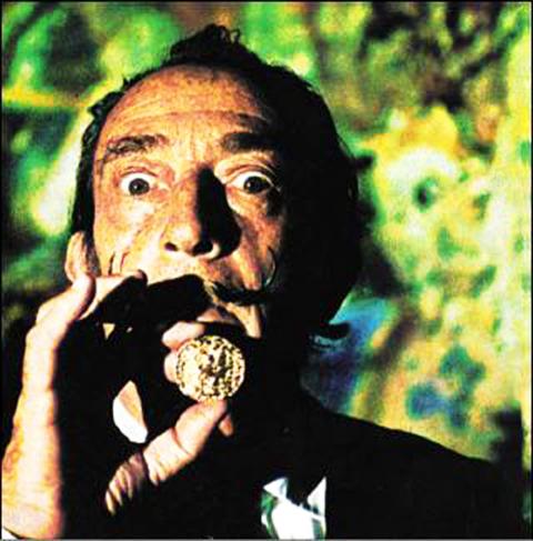 Dali’s Piaget currency on display for first time ever in Taiwan Piaget與 ...
