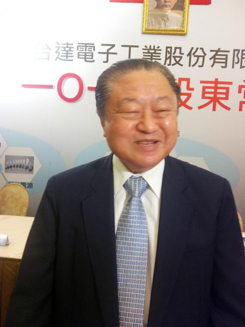 Delta Electronics chairman Bruce Cheng announces retirement after four ...