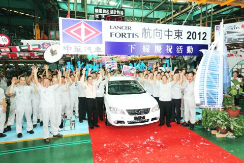 CMC finishes car to be sold in Middle East - Taipei Times