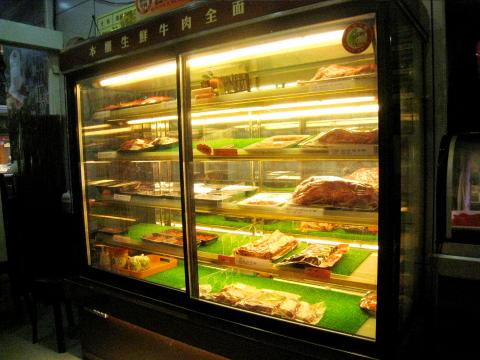 Restaurant review: Hong Jing (鈜景) - Taipei Times