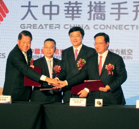 CAL staying positive as it launches alliance - Taipei Times