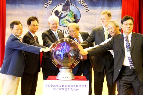 Science education program launched - Taipei Times