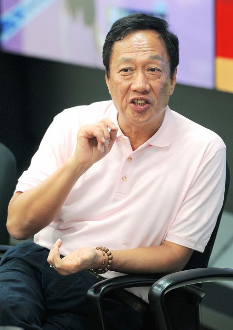 Social movements ‘no good for GDP,’ Hon Hai’s Gou says - Taipei Times
