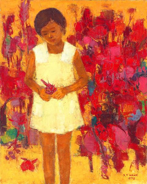 Art exhibition listings - Taipei Times