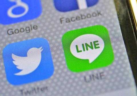 Line Ipo Held Back To Build Business Taipei Times
