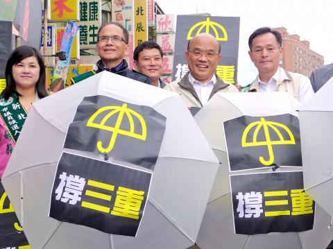 2014 ELECTIONS: Poll shows Yu Shyi-kun narrowing rival’s lead - Taipei ...