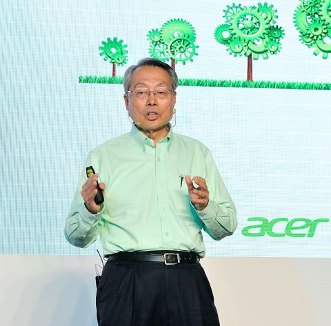 Acer to team up with start-ups on cloud-based apps - Taipei Times