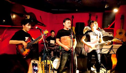 Events and entertainment listings - Taipei Times