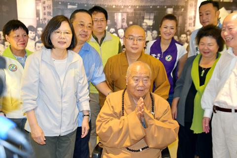 Tsai pans ‘gap’ between reality and media report - Taipei Times