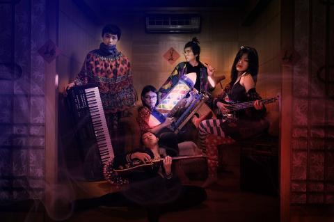 Events and entertainment listings - Taipei Times