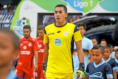 Indonesian ’keeper dies after mid-game collision - Taipei Times