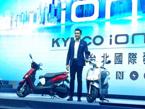 Kwang Yang unveils Ionex electric scooters, solutions - Taipei Times