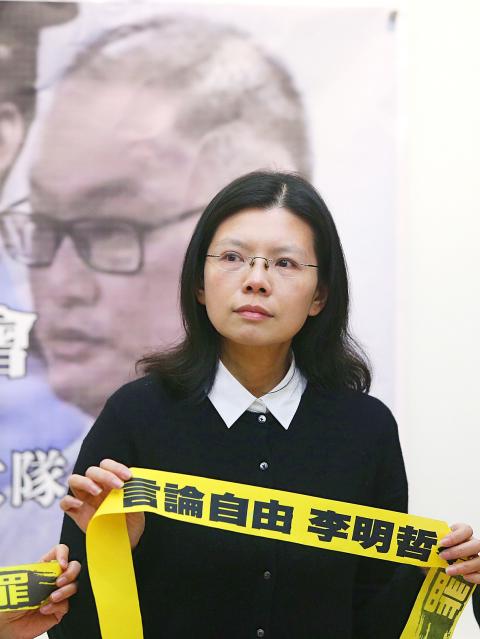 Lee Ching-yu leaves on mission to US - Taipei Times