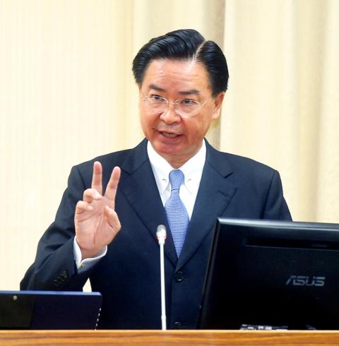 Tsai’s call with US House Speaker Nancy Pelosi lacks invite to address ...