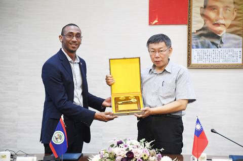 Taipei, Belizean capital establish sister-city links - Taipei Times