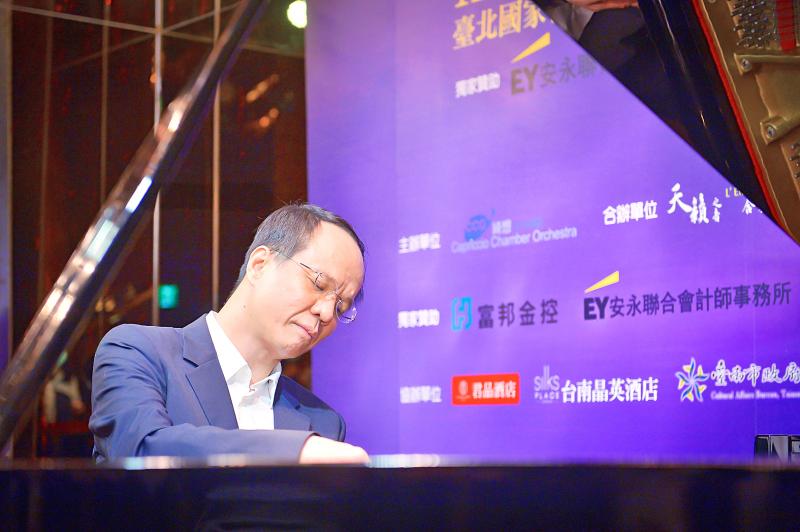 Highlight: Chen Ruei-bin piano concert - Taipei Times