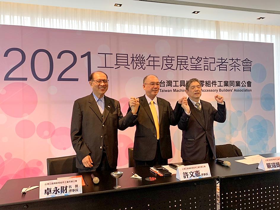 Machine tool group says industry set to grow 20% - Taipei Times