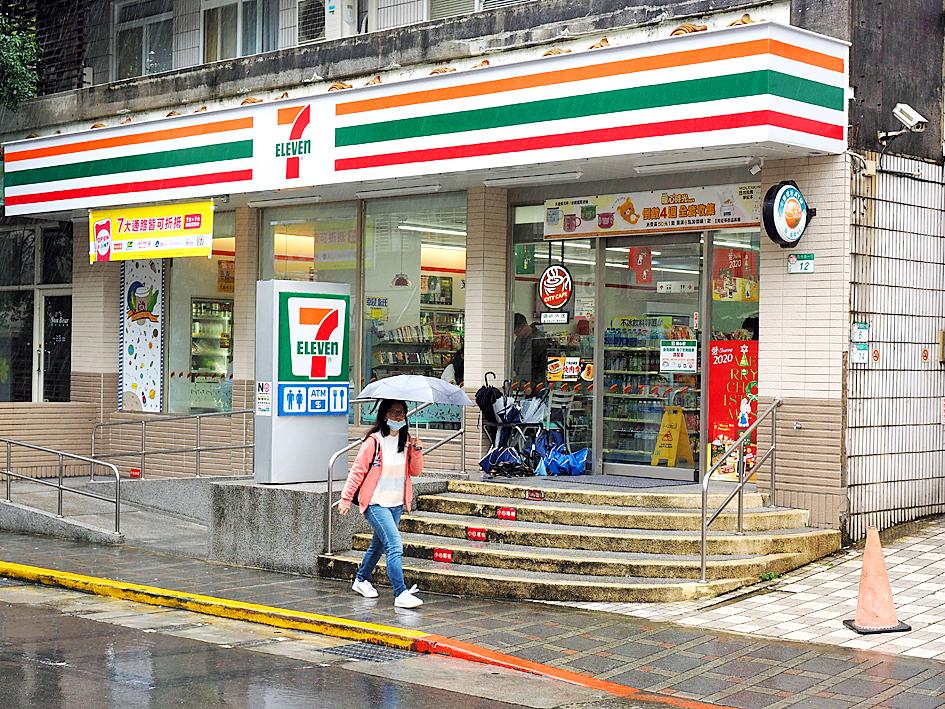 President Chain Store mulls NT$9 per share dividend - Taipei Times