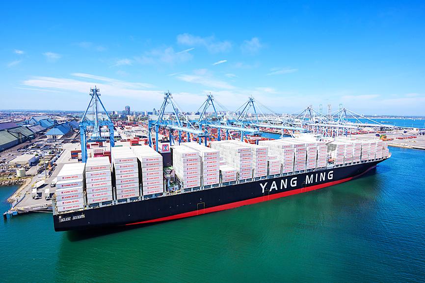 Yang Ming seeks to pay down debt - Taipei Times