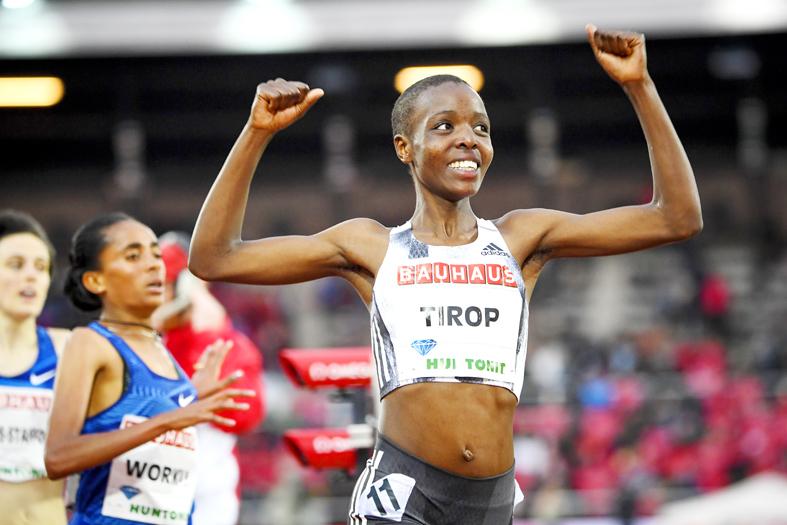 Kenya’s Tirop found stabbed to death - Taipei Times