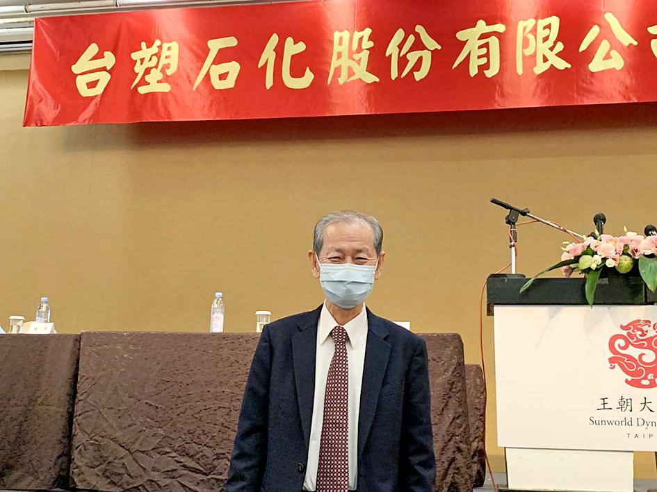 Formosa confirms oil buy from Russia has arrived - Taipei Times