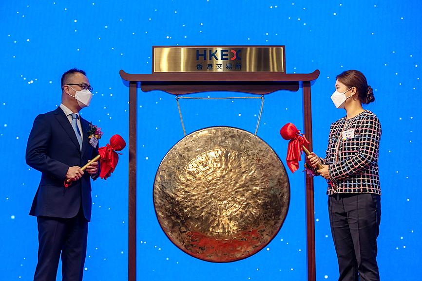 Tianqi Lithium slumps in year’s biggest HK debut - Taipei Times