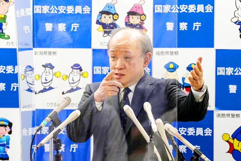 Japan police chief quits over Abe assassination - Taipei Times