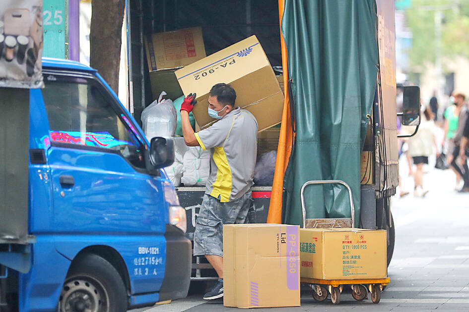 Taiwan average monthly wage rises, but lags behind inflation - Taipei Times