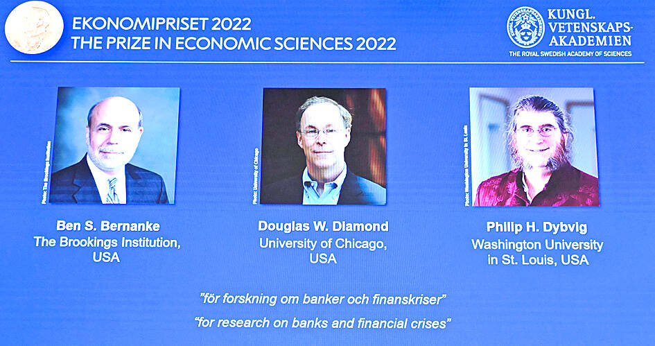 Ben Bernanke shares Nobel for research on banks - Taipei Times