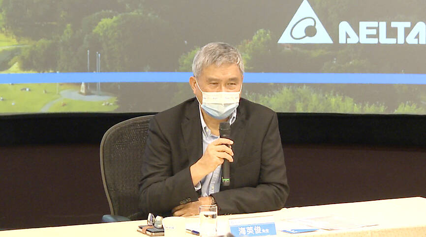 Delta boosts profits with EV parts - Taipei Times