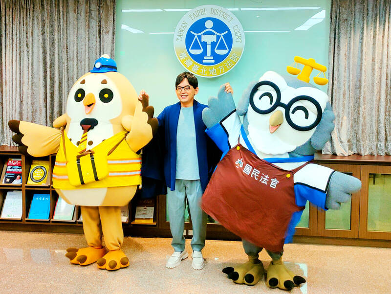 You be the judge - Taipei Times