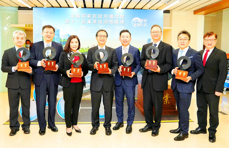 CTBC wins Elite banking awards - Taipei Times