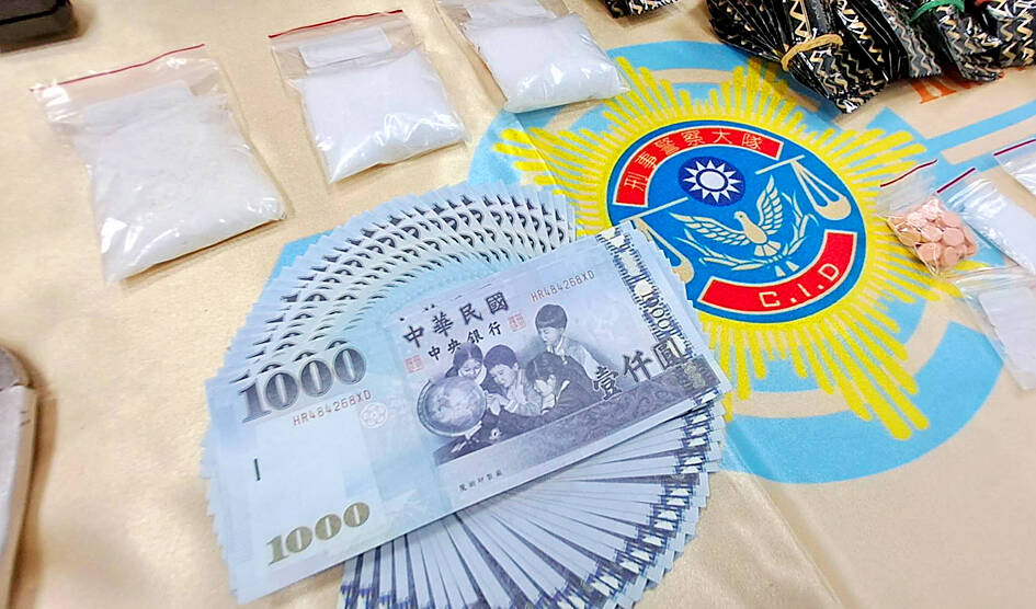 Counterfeit bills with same serial number circulating - Taipei Times
