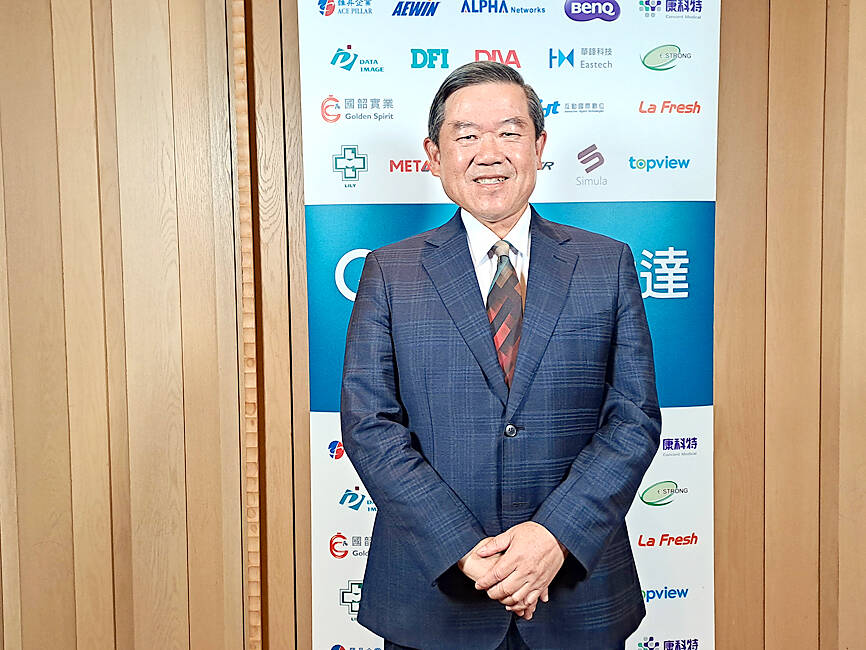Qisda focusing more on high value-added products - Taipei Times