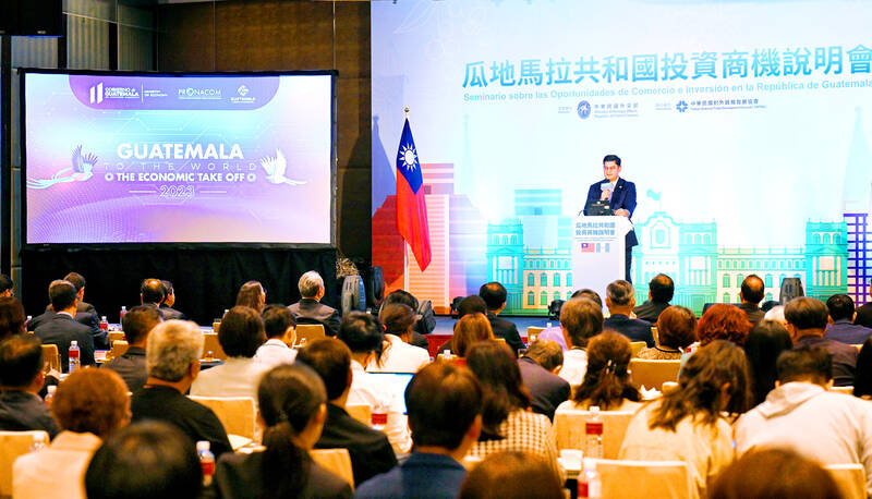 Trade ally - Taipei Times