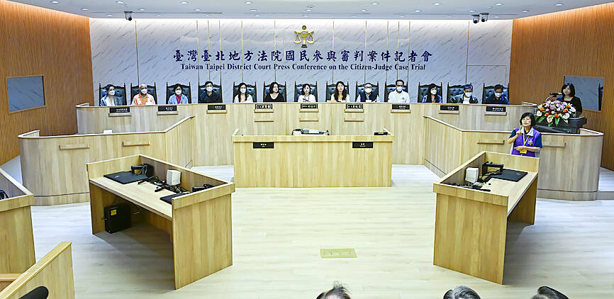 Taipei citizen judges make history - Taipei Times