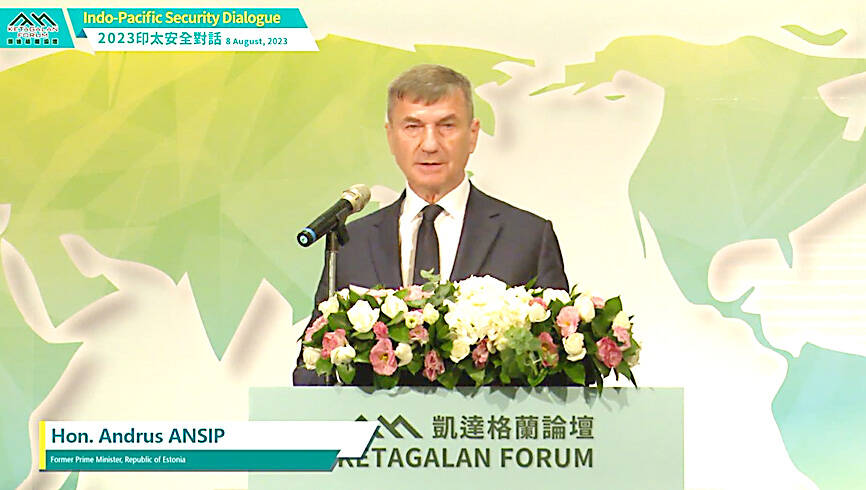 Europe rethinking Taiwan, Ansip says - Taipei Times