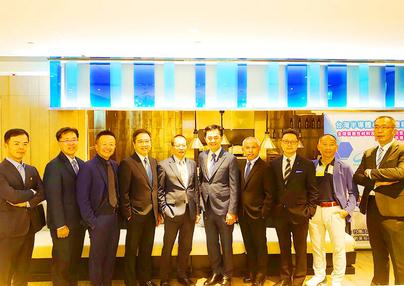 EUV pod supplier alliance welcomed by key customer - Taipei Times