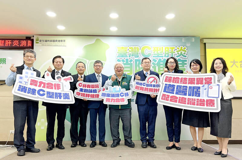 HPA launches screening initiative for hepatitis C - Taipei Times