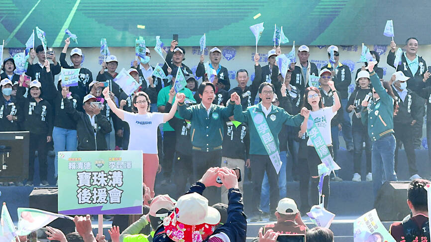 2024 Elections: Lai observes Formosa Incident memory at rally - Taipei ...