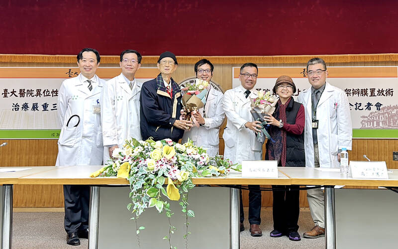 NTUH performs new open-heart surgery alternative - Taipei Times