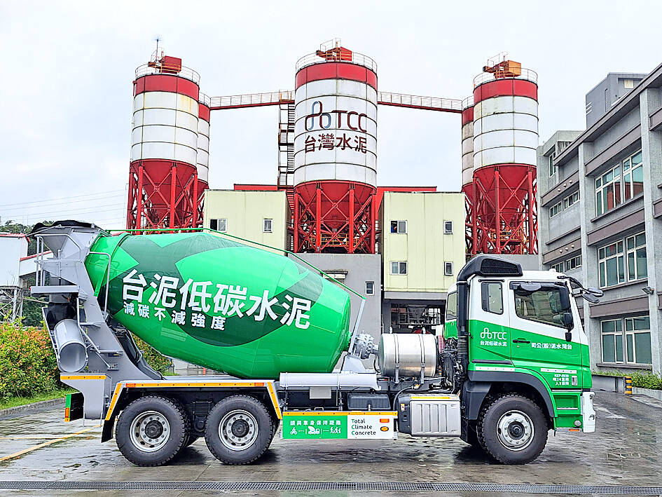 Taiwan Cement reports 48% net profit increase - Taipei Times