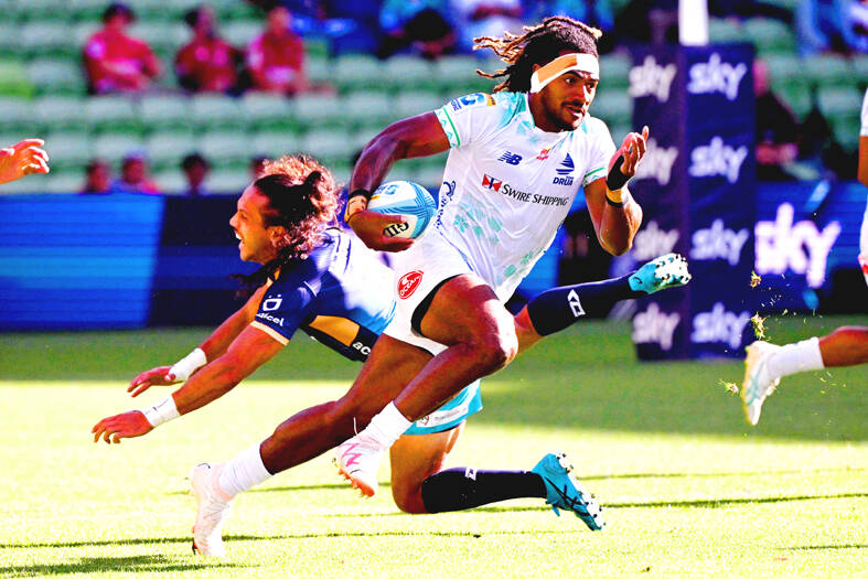 Moana Pasifika beat Fijian Drua - Taipei Times